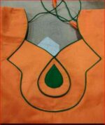 25+ simple and unique suit back neck designs